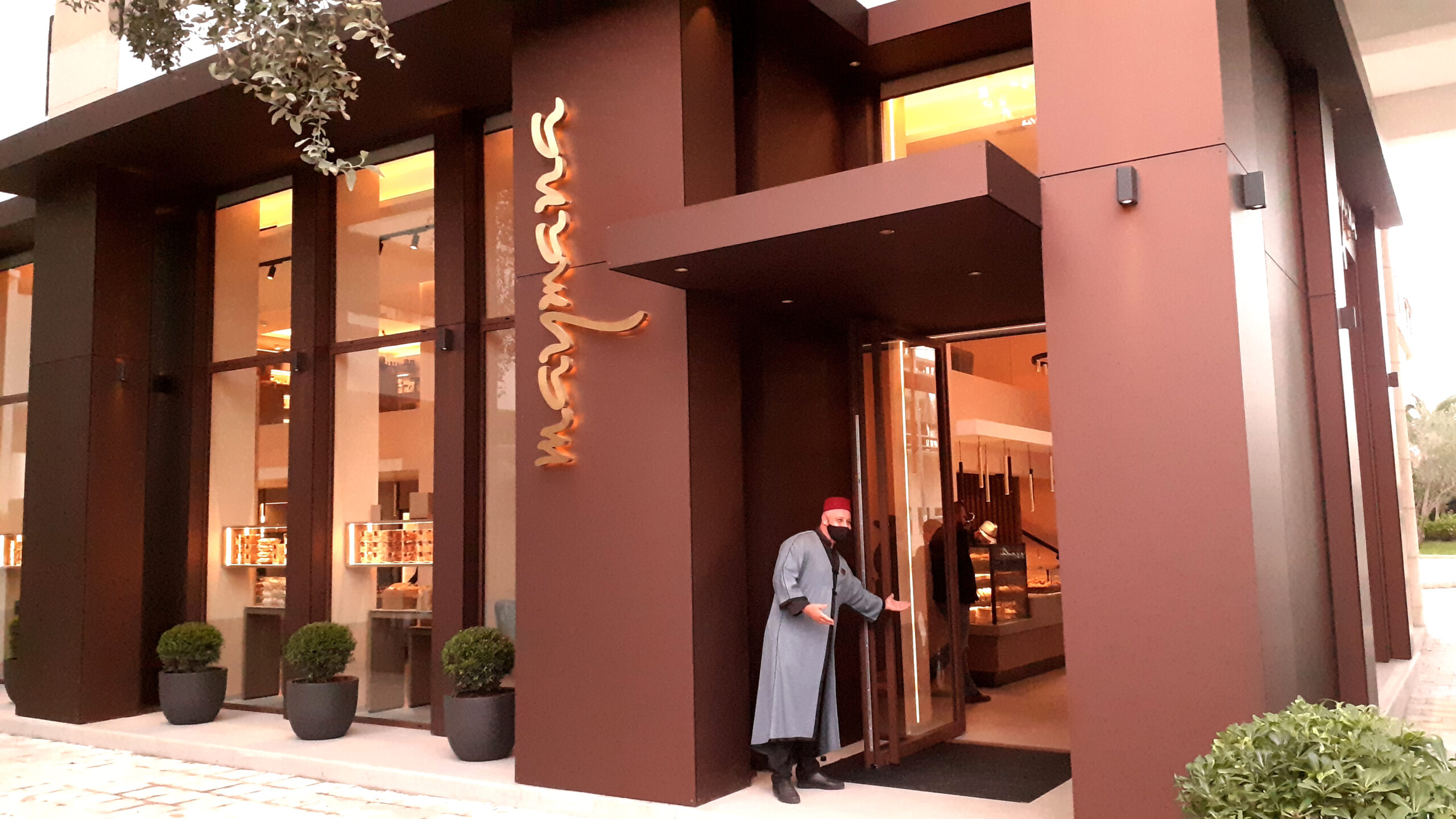 Rabat, Mahaj Riad Maymana